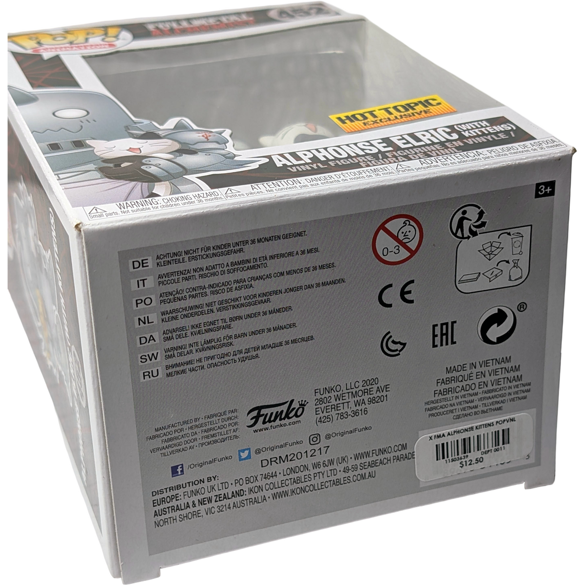 Funko POP! Animation Full Metal Alchemist #452 Alphonse Elric (With ...