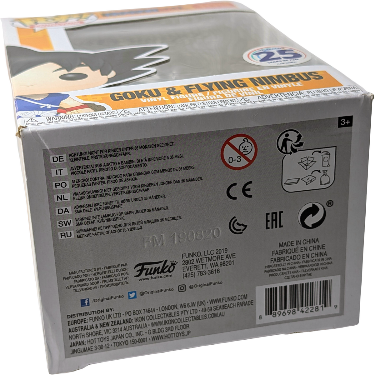 Funko POP! Animation Dragonball #109 Goku & Flying Nimbus (Chrome ...