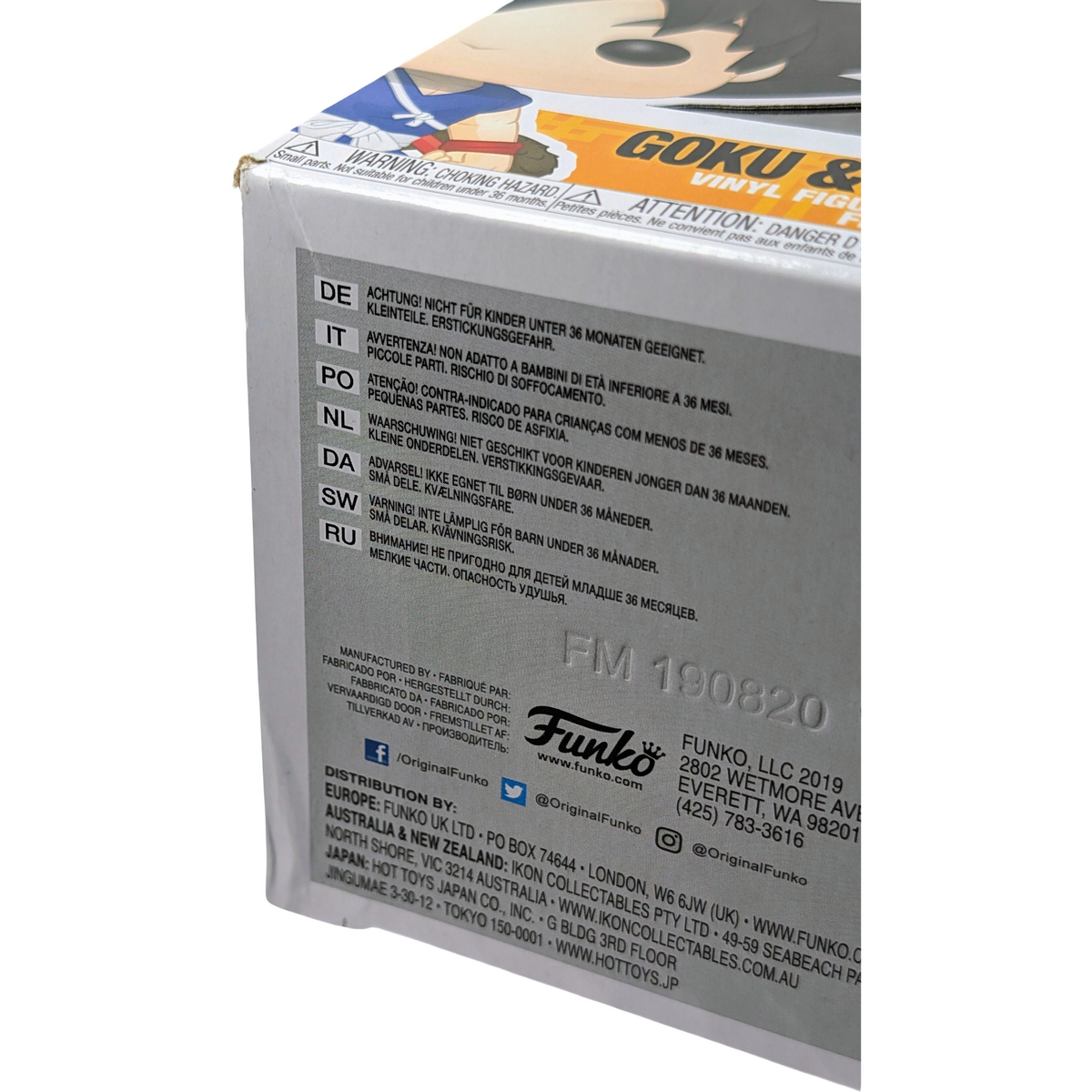 Funko POP! Animation Dragonball #109 Goku & Flying Nimbus (Chrome ...